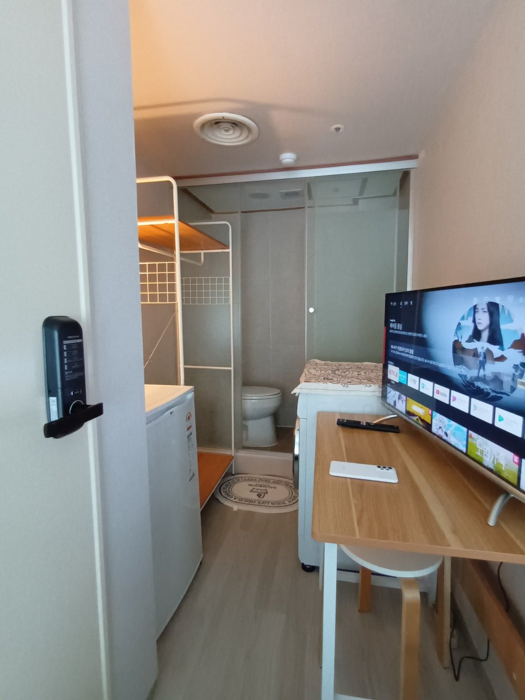 ROOM Pikeun U - Tetep Korea